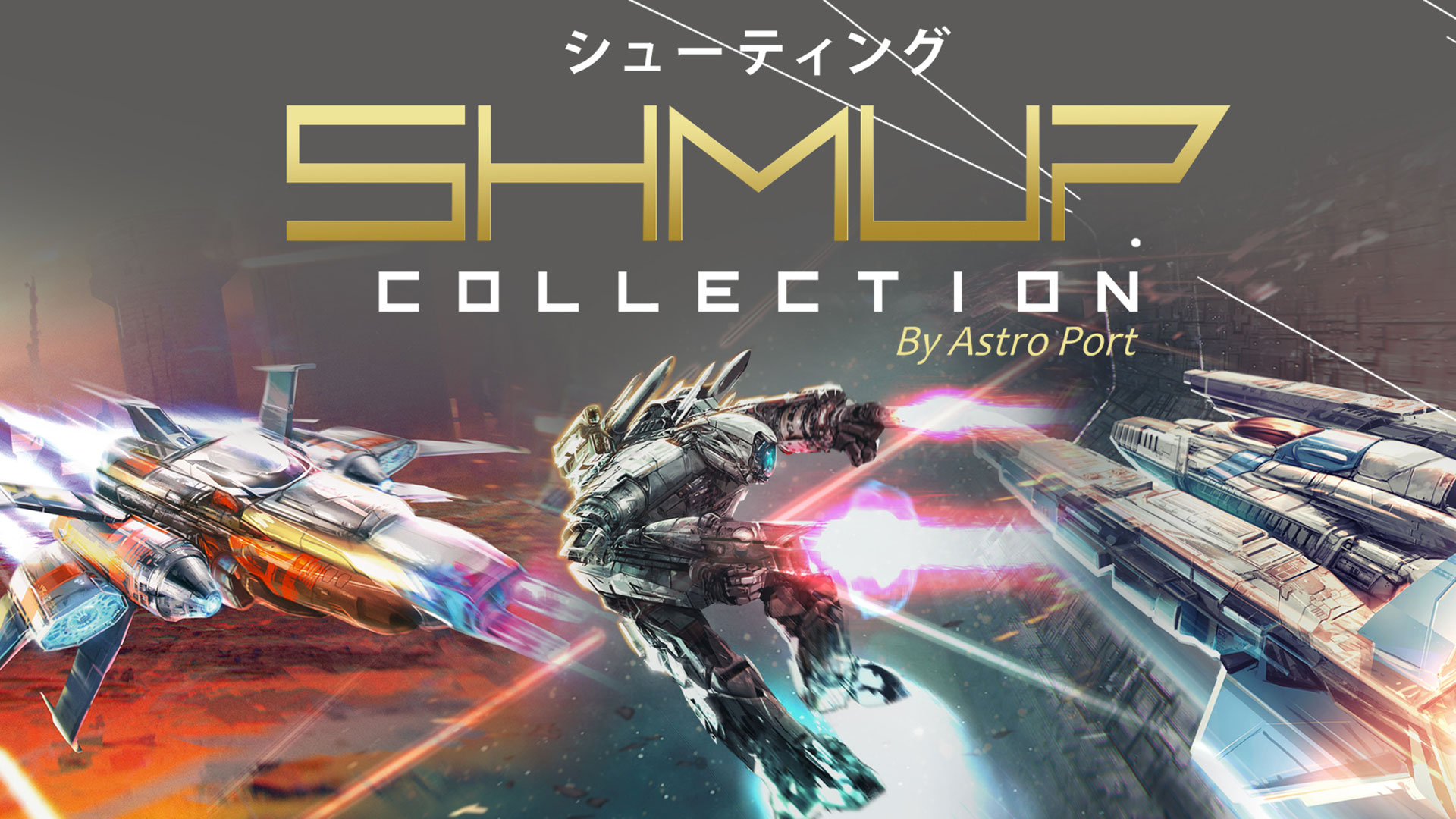 SHMUP Collection | Review | MHG